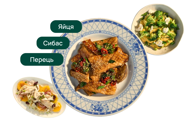 Про Culinara — перший український кулінарний застосунок.